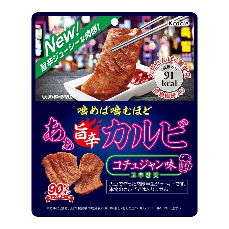 Get KRACIE Soy Beef Jerky 30g Delivered | Weee! Asian Market