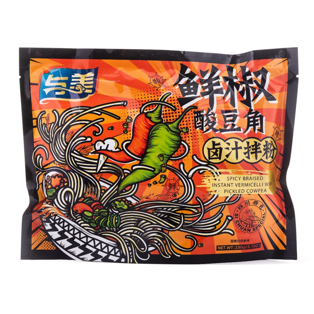 Get Yumei Spicy Braised Instant Vermicelli with Pickled Cowpea ...