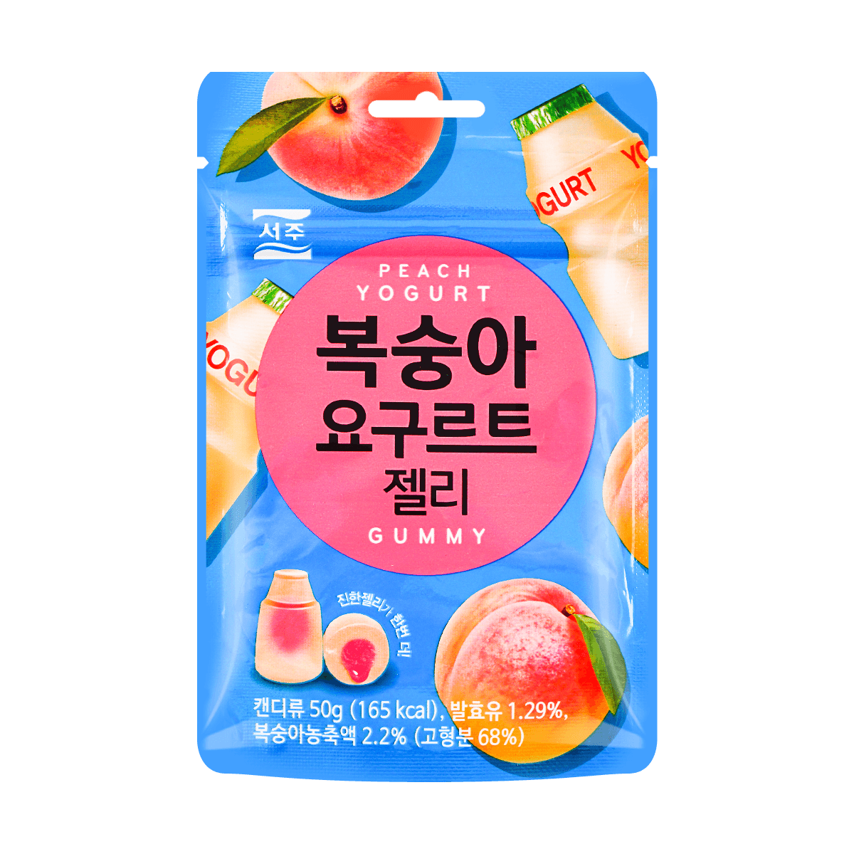 Get SEOJU Peach Yogurt Flavor Gummy 50g 1 pack Delivered | Weee! Asian ...