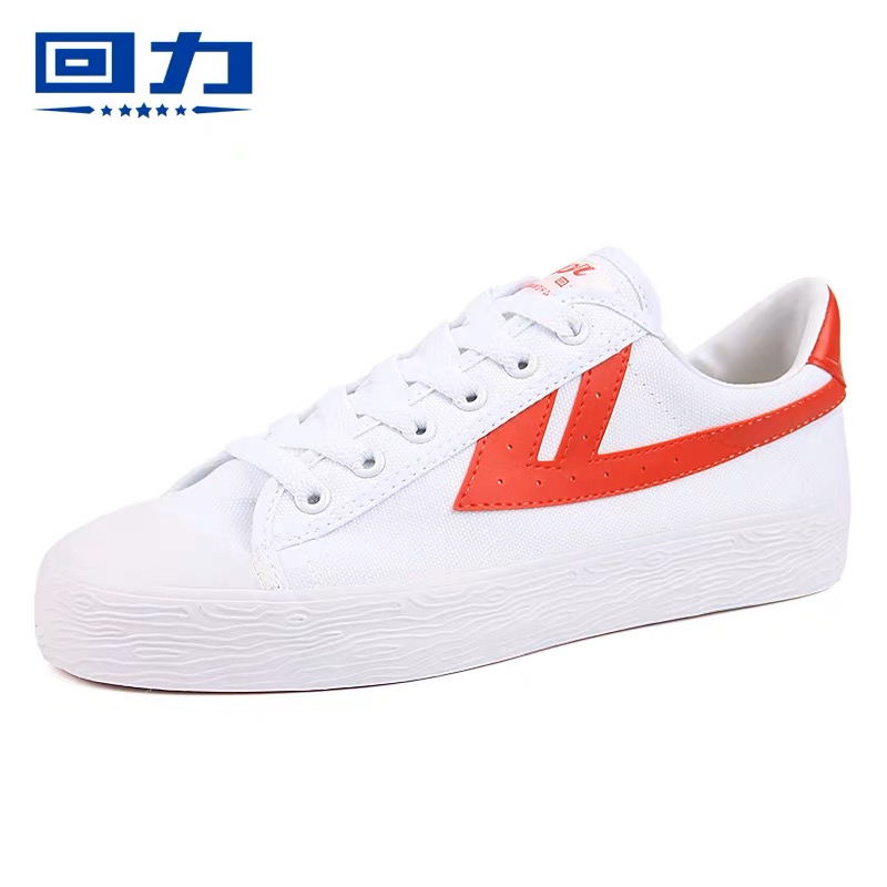Get Huili Shoes White&Red Size 37 Delivered | Weee! Asian Market