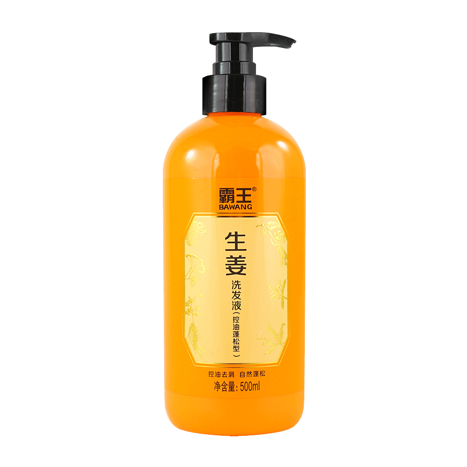 Get Bawang Ginger Shampoo Delivered | Weee! Asian Market