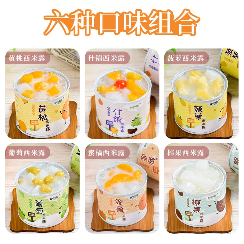 Get Yogurt, Simi Dew, Fruit Can Mix, 220g * 6 cans Delivered | Weee ...