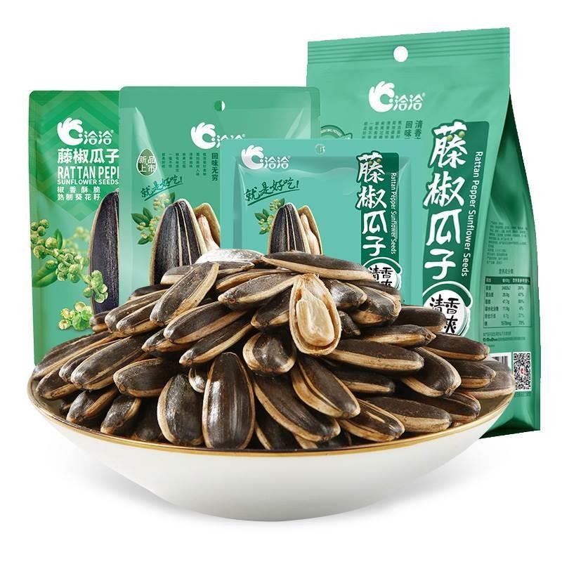 Get Qiaqia Teng jiao Wei sunflower seed Xiang guazi Delivered | Weee ...