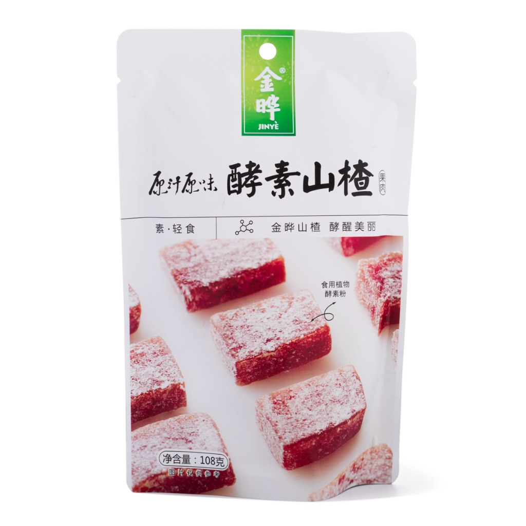 Get Jinye Hawthorn Jelly Cake Delivered | Weee! Asian Market
