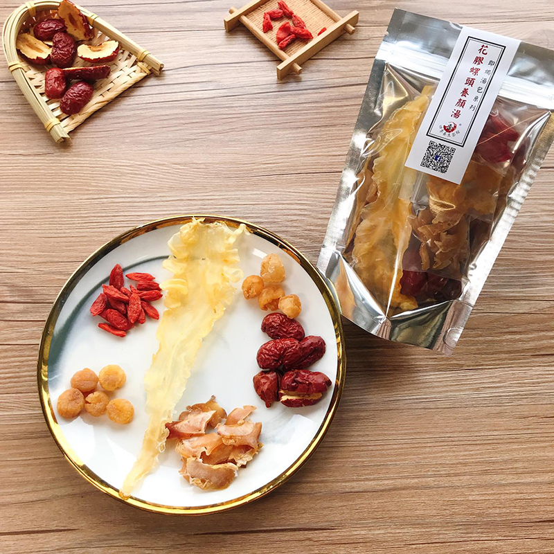 Get FSTR Dried Fish Maw & Dried Sea Conch Soup Delivered | Weee! Asian ...