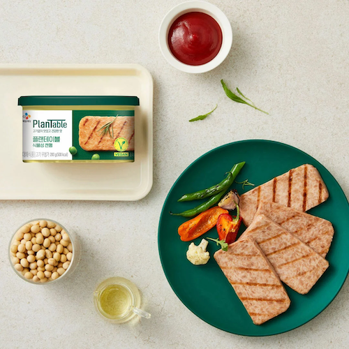 Get [CJ CheilJedang] Meat-free vegetable canned ham Delivered | Weee ...