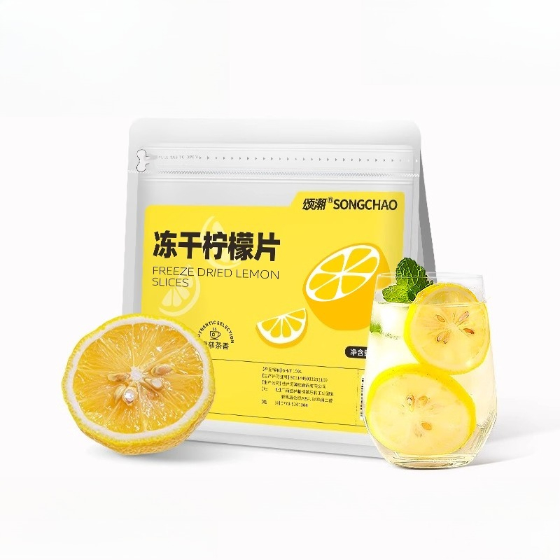 Get Songchao Freeze-dried Lemon Slices 50g*2 bags 100 g Delivered | Weee! Asian Market