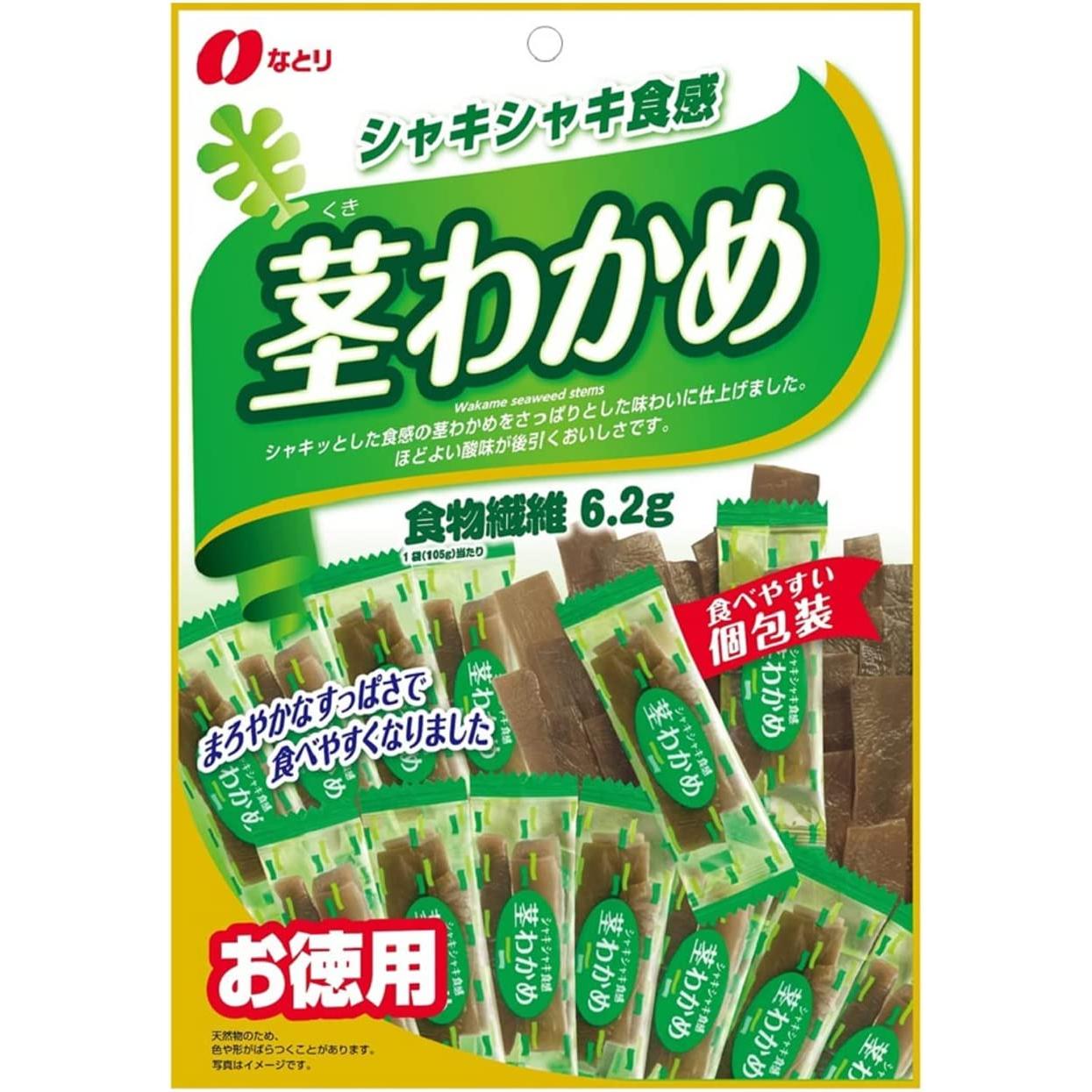 Get NATORI Kuki Wakame Seaweed Stem Snack 105g Delivered | Weee! Asian ...