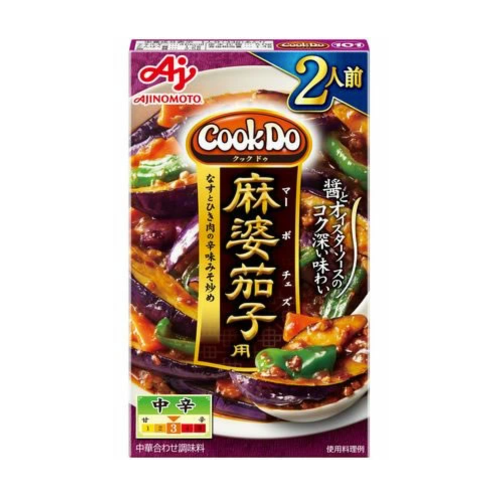 Get Cook Do Mapo Eggplant 2 servings 50g Delivered | Weee! Asian Market