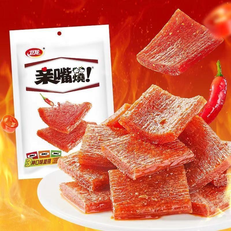 Get Weilong Kiss Burn;12g*30 12 g Delivered | Weee! Asian Market