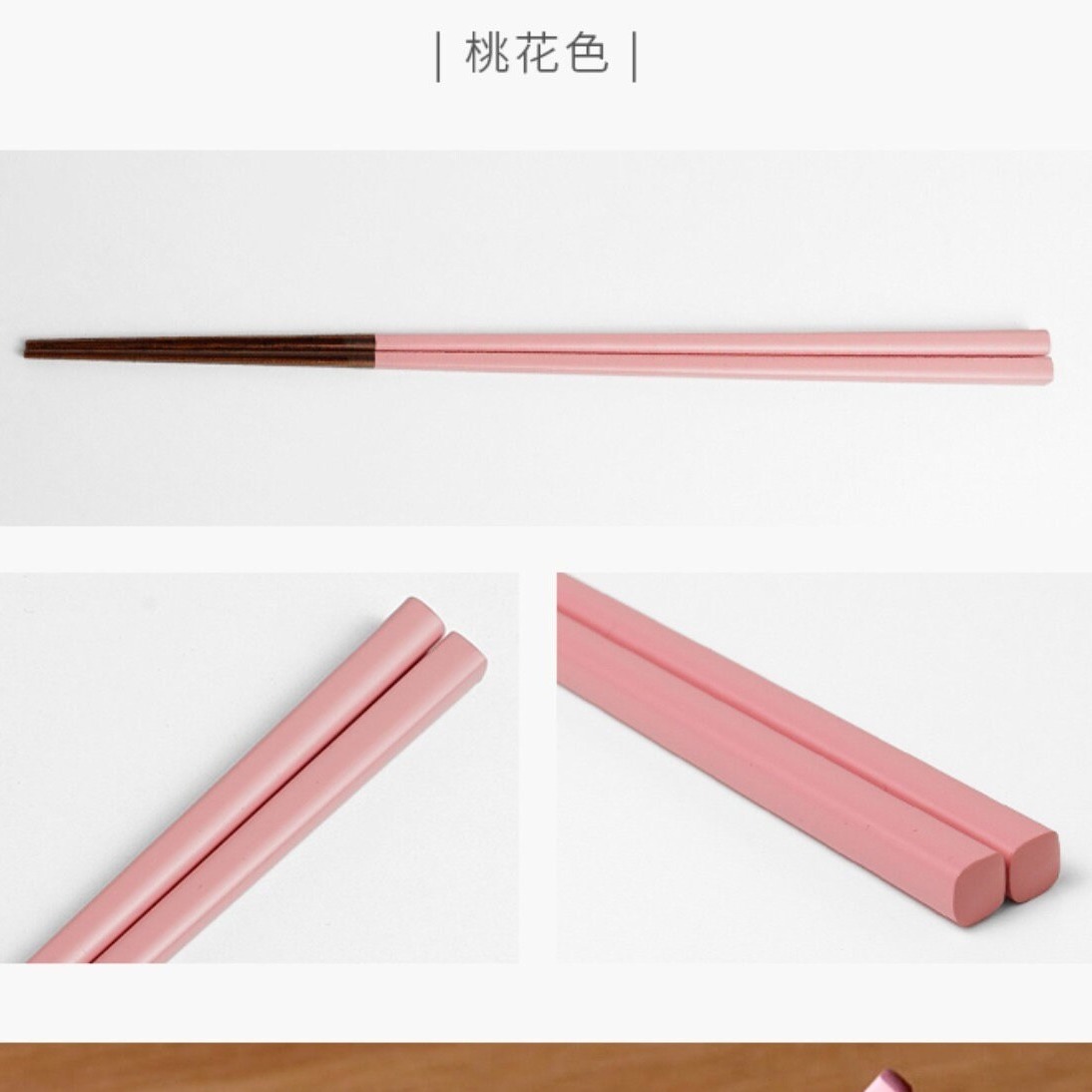 Get Japan colorful chopstick single pair- Peach Delivered | Weee! Asian ...