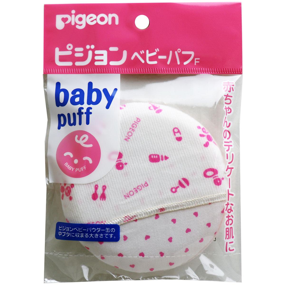 Get PIGEON Baby Puff F-Type 1pc Delivered | Weee! Asian Market