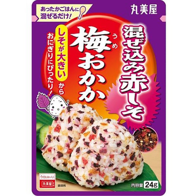 Marumiya Mixed Red Shiso Plum & Bonito Flakes 24g - Weee!