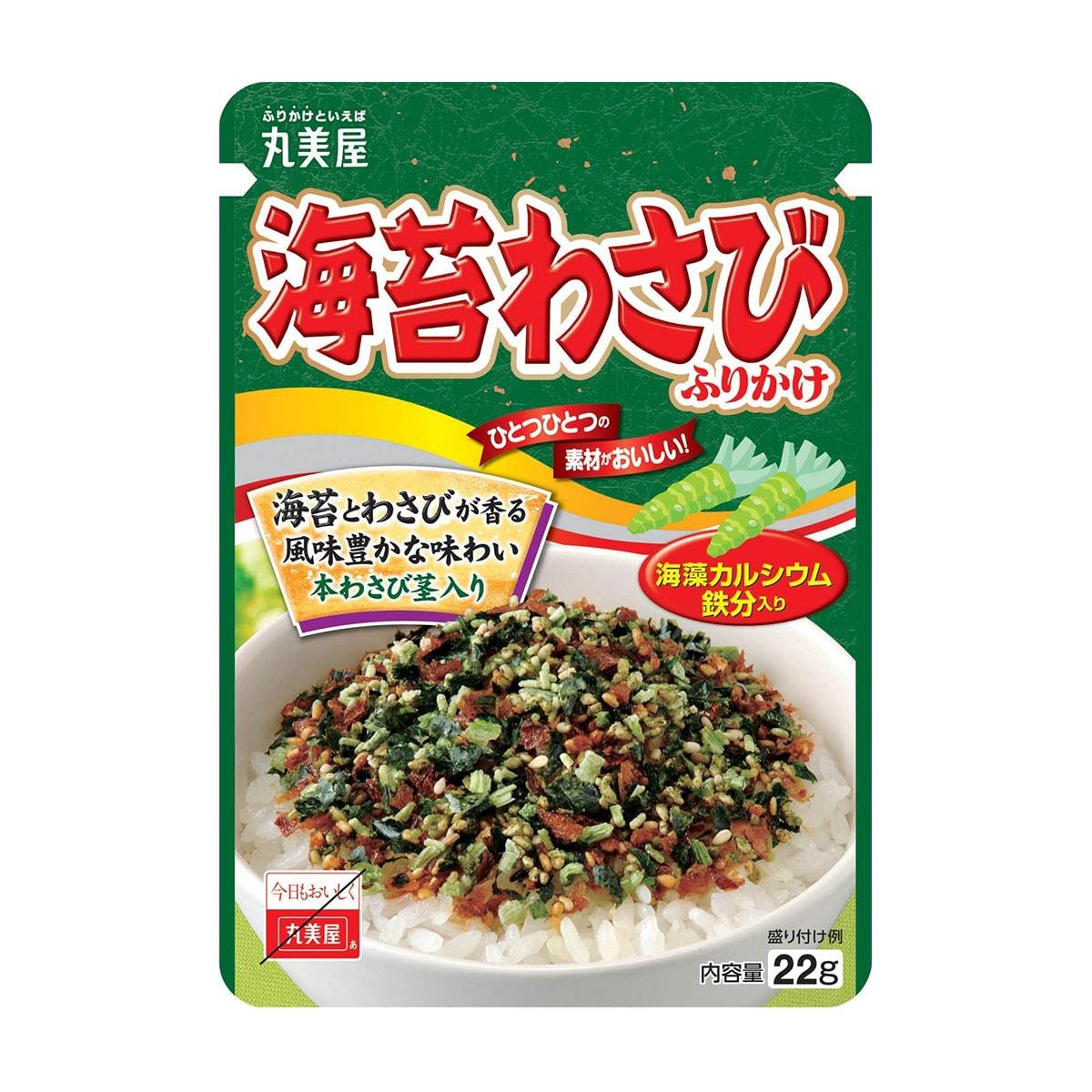 【日本直邮】丸美屋 拌饭料 速食饭团调味料22g【芥末海苔】 - Weee!