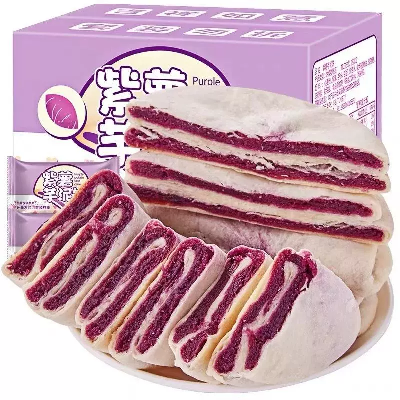 Get Purple Potato Taro Cake Bread 220G 1 Box Delivered | Weee! Asian Market