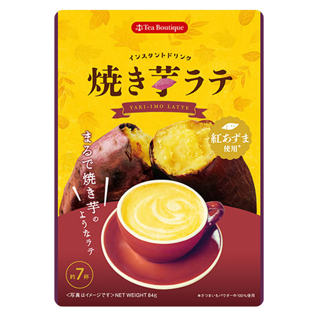 Get Tea Boutique Sweet Potato Latte 84g Delivered | Weee! Asian Market