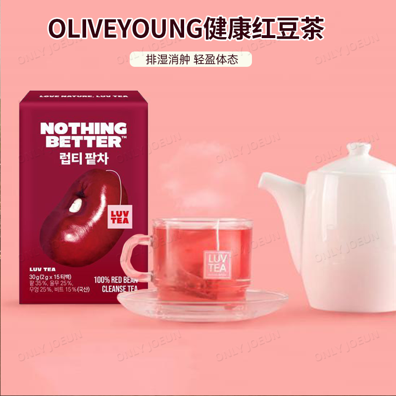 Get OLIVEYOUNG Healthy Drink Red Bean Tea Delivered | Weee! Asian Market