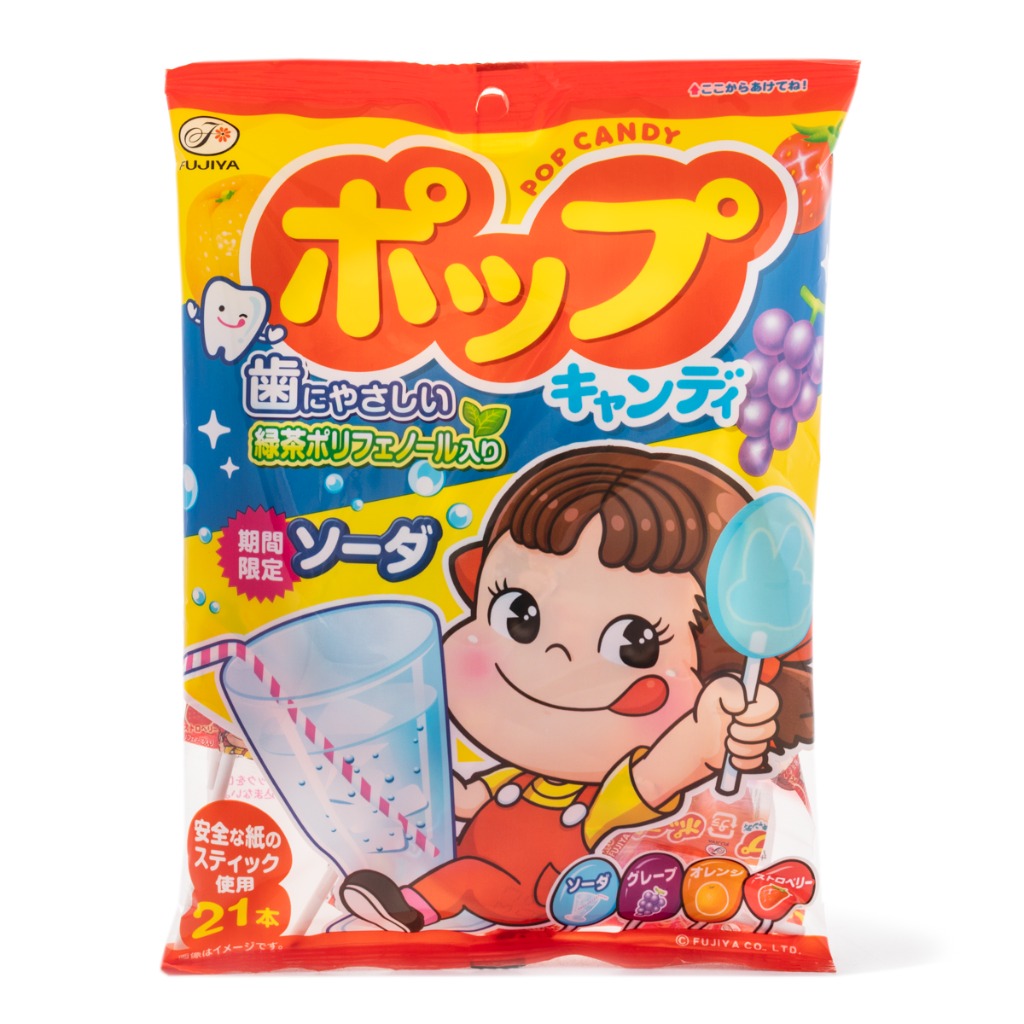 Get Fujiya Pop Candy Delivered | Weee! Asian Market