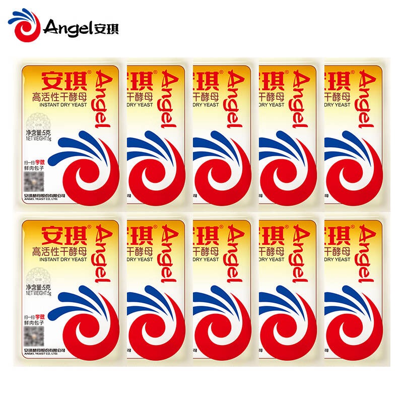 Get Angel Low Sugar High Activity Yeast 5g*10 bags 50g Delivered | Weee! Asian Market