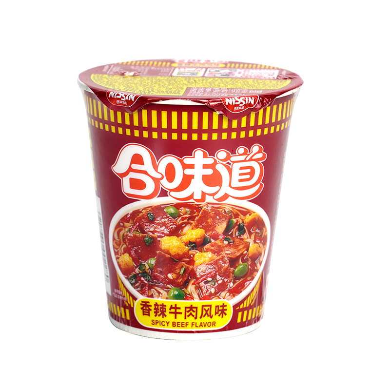 Nissin Cup Noodles Spicy 76g*1 bucket - Weee!