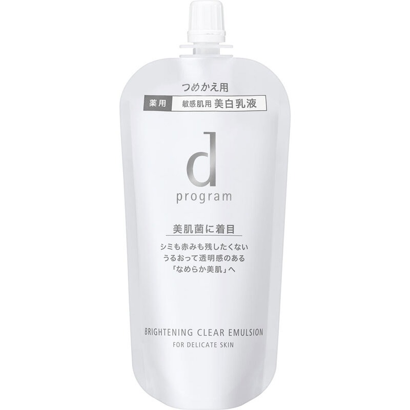 Get d program Whitening Clear set Emulsion Refill Delivered | Weee! Asian Market