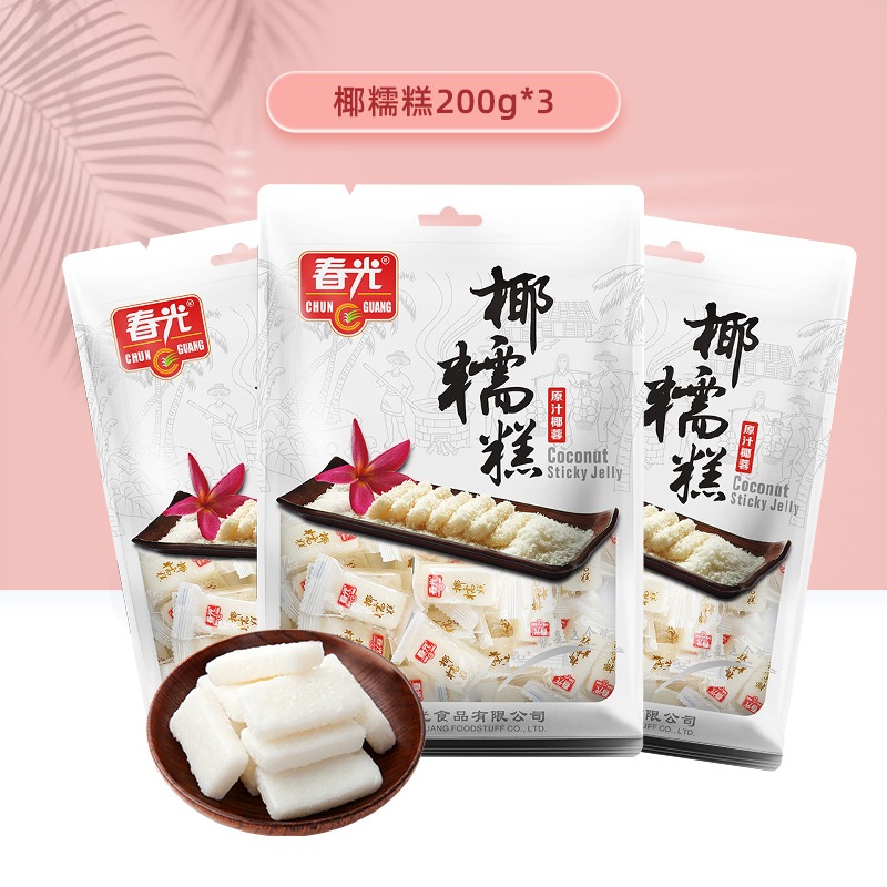 Get Snacks 200g*3 bags of coconut glutinous rice cake Delivered | Weee ...