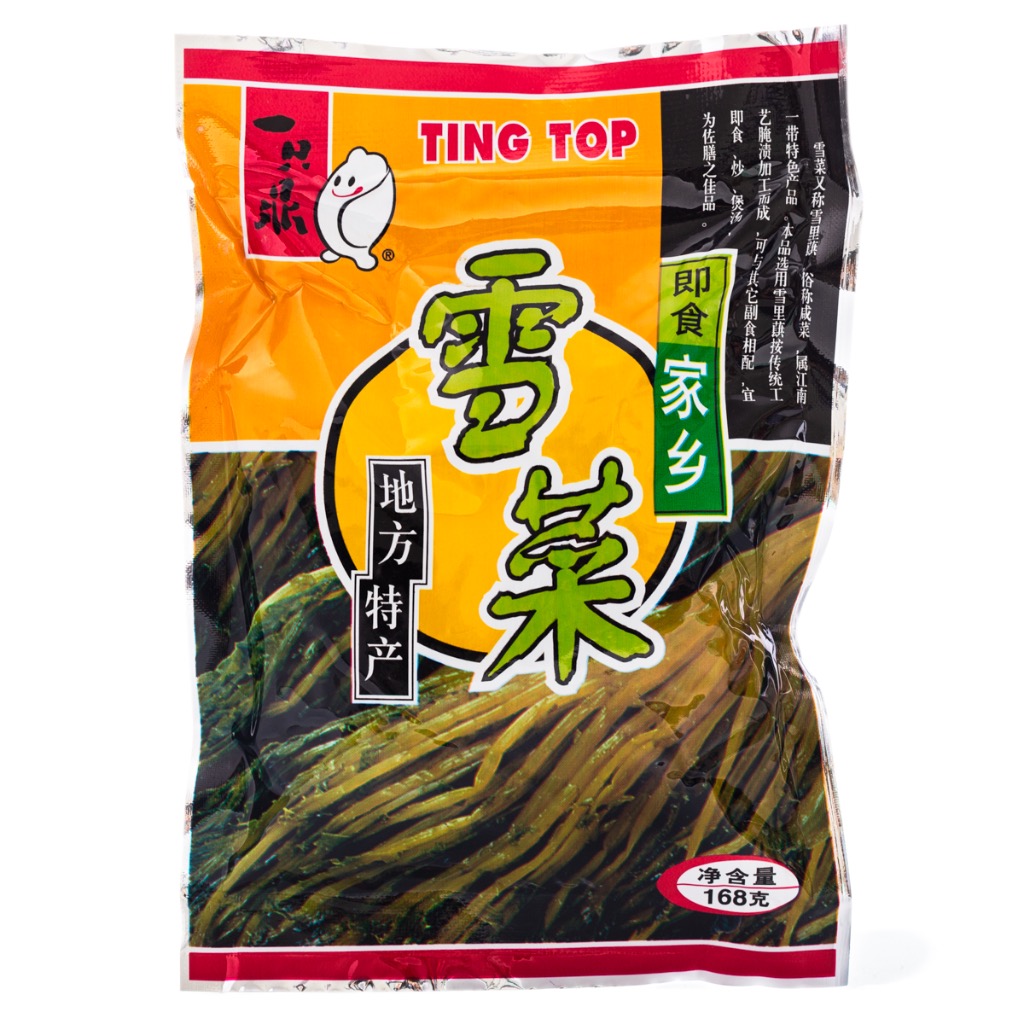 Get Ting Top Pickled Mustard Greens Delivered | Weee! Asian Market
