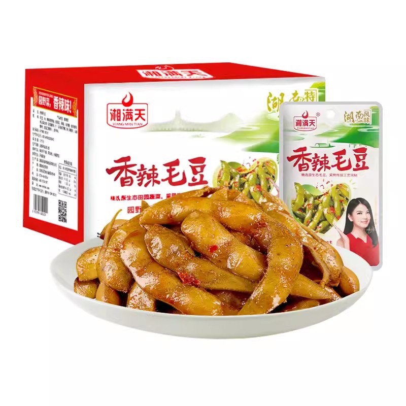 湘满天 香辣毛豆28g*20包麻辣零食湖南特产卤味即食 - Weee!