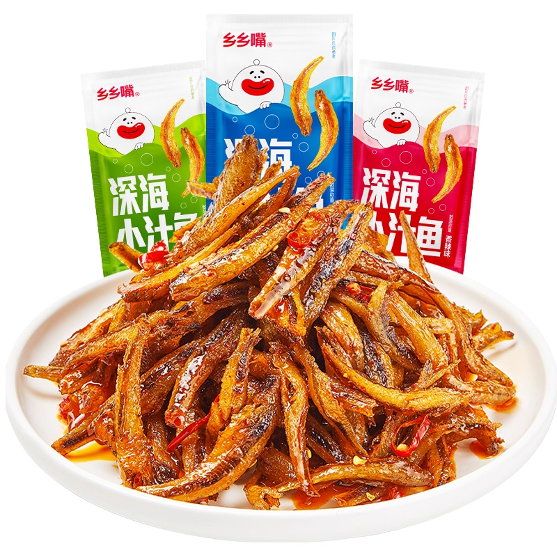 Get Small Dried Fish Snacks - Assorted Flavors 280 g Delivered | Weee ...