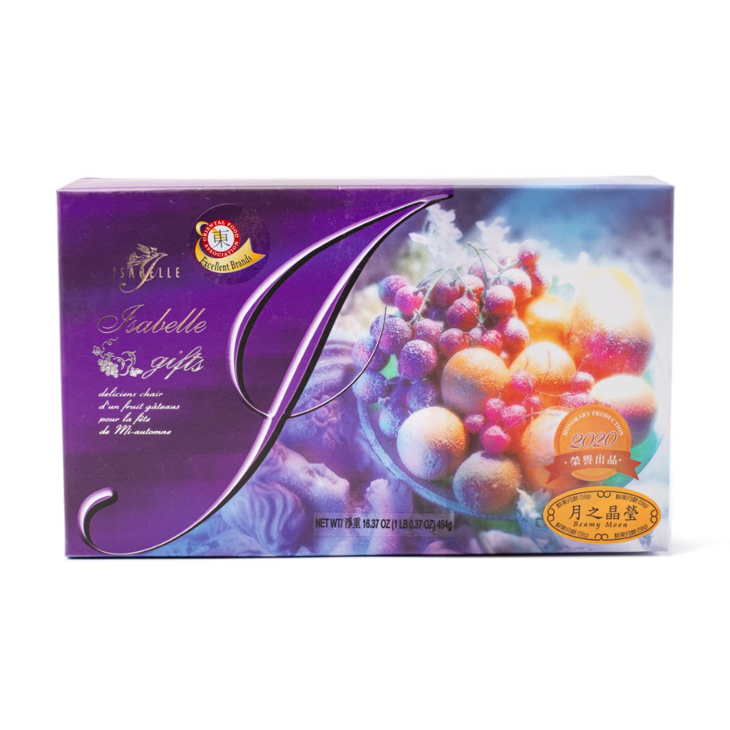 Get Isabelle Brand Beamy Moon Mooncake Set 8pcs Delivered | Weee! Asian ...