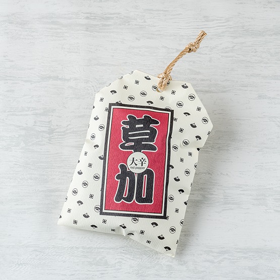 Get GINZA MATSUZAKI SENBEI Souka Rice Cracker Red Pepper Flavor 7 pcs 1 ...