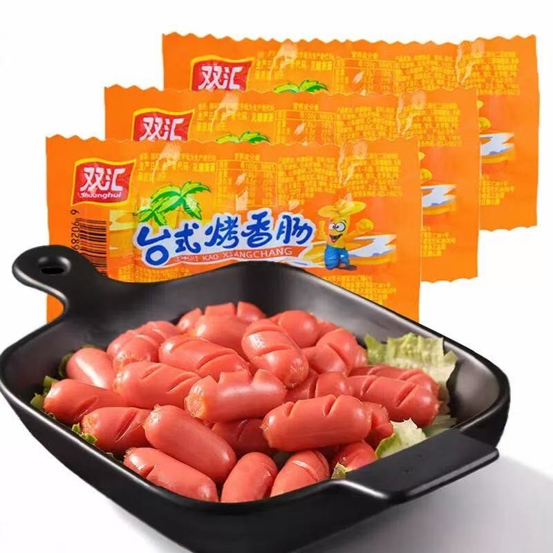 Get Shuanghui, original flavor, 1 bags, classic Delivered | Weee! Asian ...