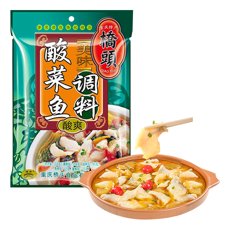 Get Sour pickled cabbage fish seasoning 300 g Delivered | Weee! Asian ...