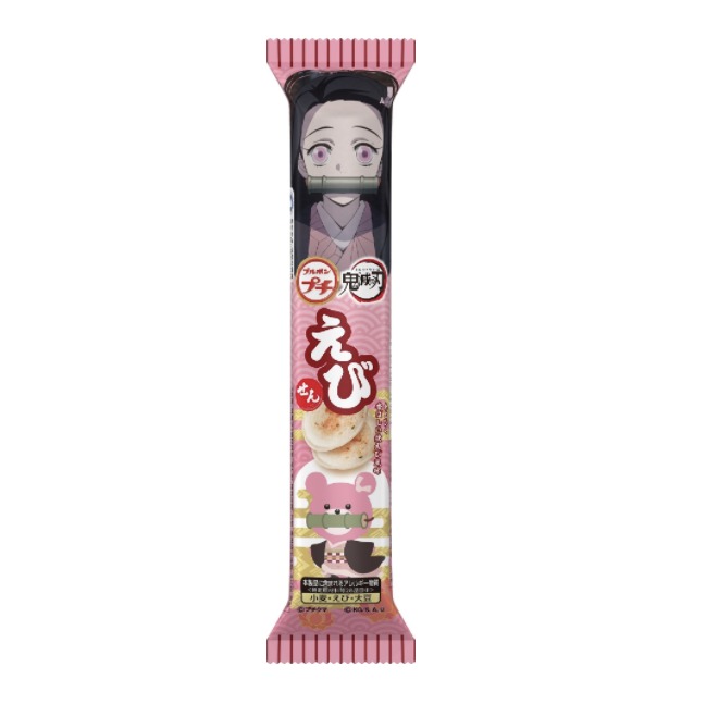 Get Bourbon X Demon Slayer Nezuko Cracker, Shrimp Flavor Delivered ...