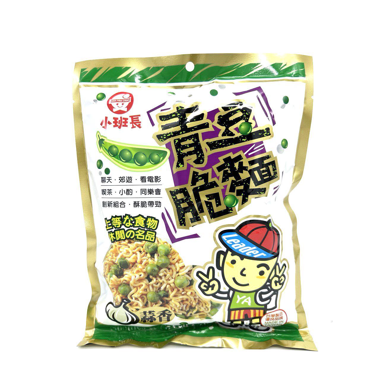 Get HHC Noodle & Green Pea Cracker Garlic Flavor (China) Delivered ...