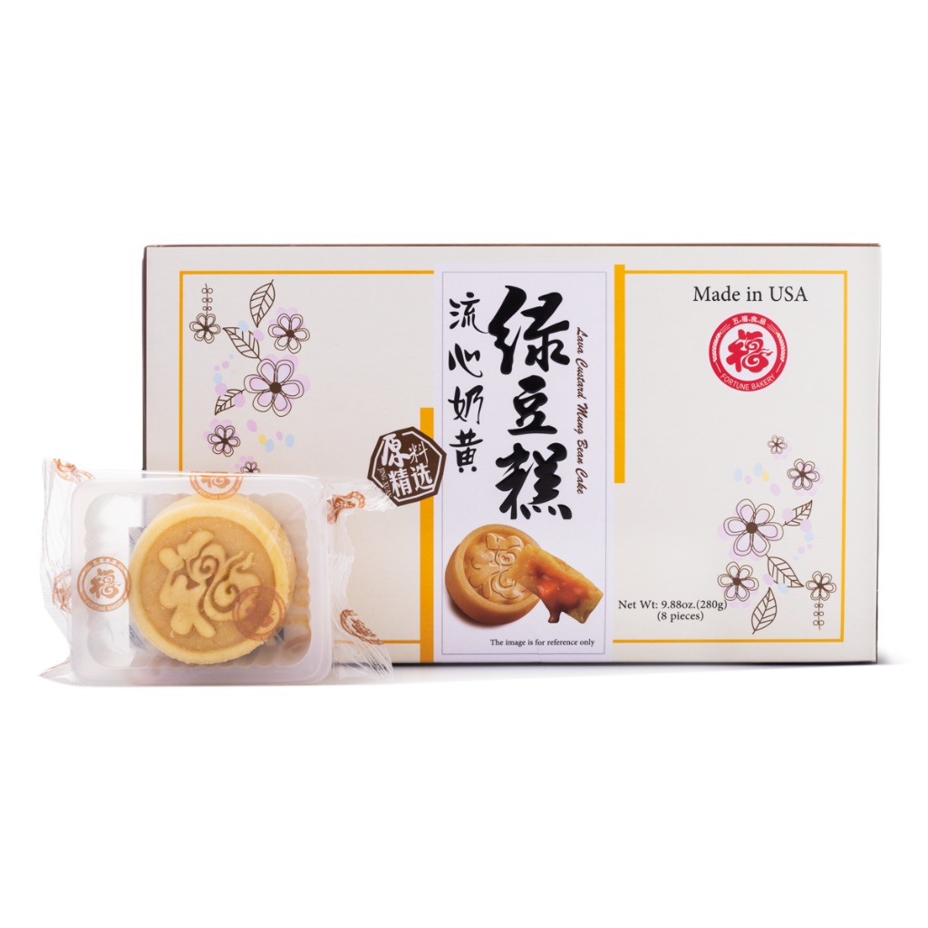 Get Fortune Bakery Lava Custard Mung Bean Cake 8pcs Delivered | Weee ...
