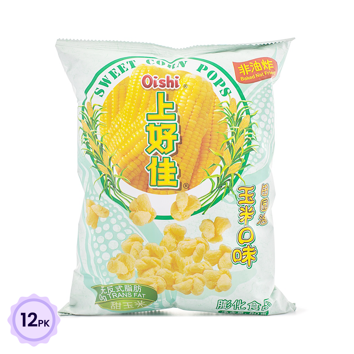 Get [Pack of 12] Oishi Sweet Corn Puffs 80 g Delivered | Weee! Asian Market