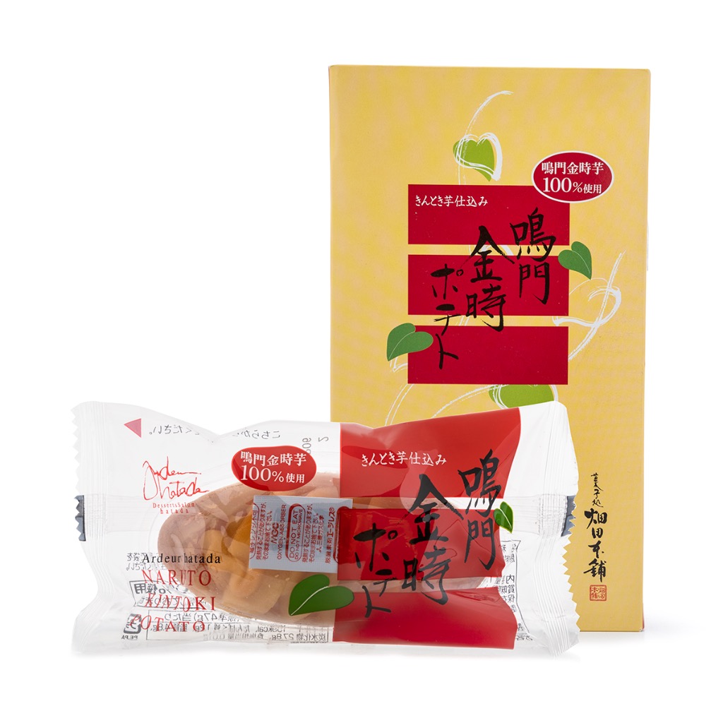 Get Japanese Ice-Baked Sweet Potato Cake Gift Box, Frozen and Preserved ...