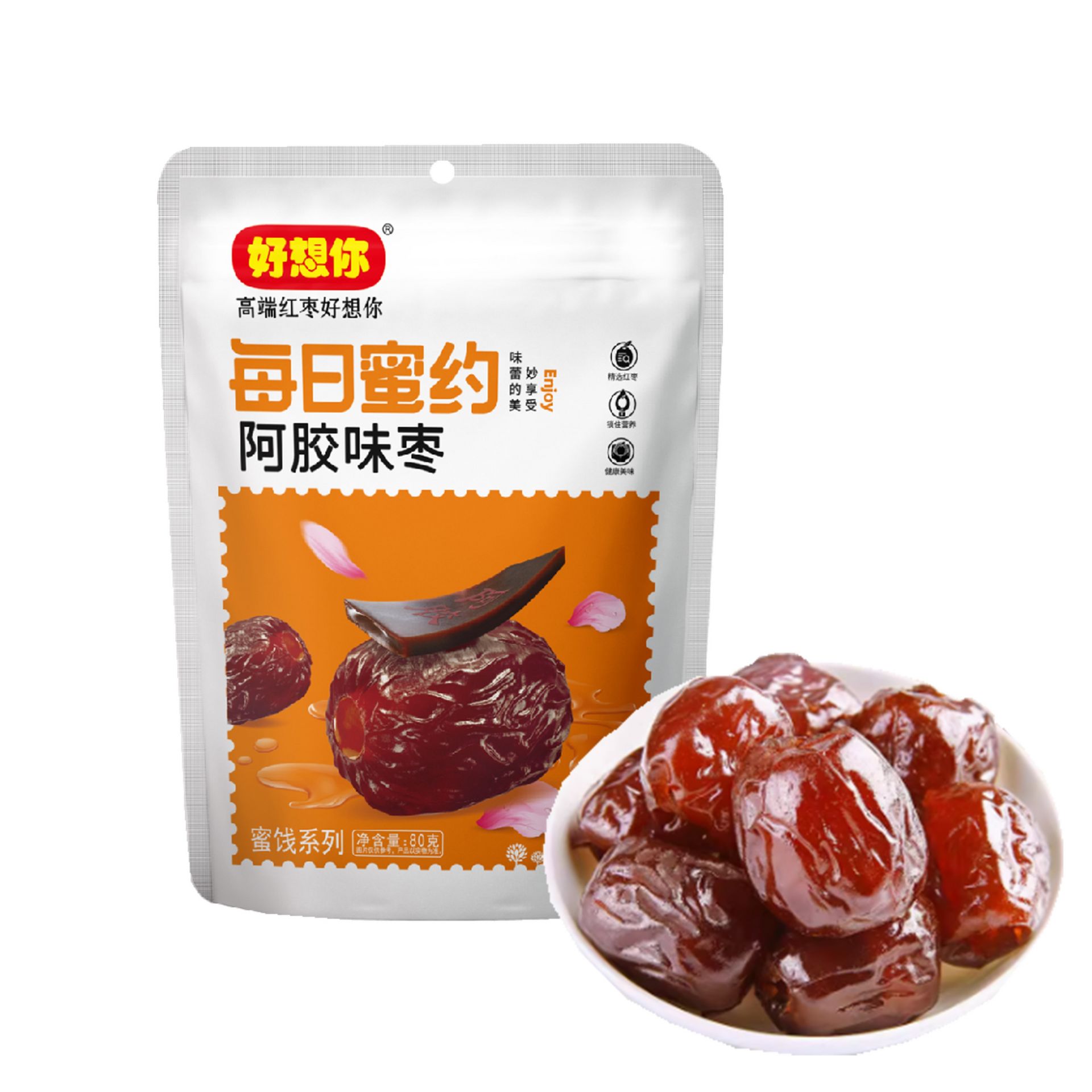 Get Hao Xiang Ni donkey-hide gelatin jujube snack Delivered | Weee ...