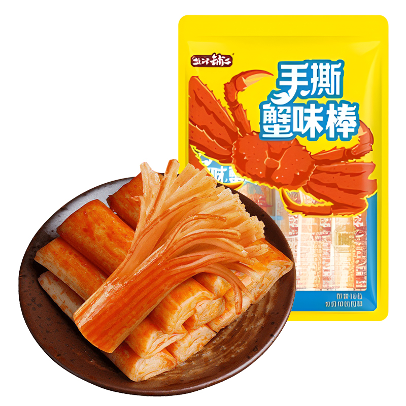 Get Yanjin Shop Hand Teared Crab Flavor Stick Crab Willow Stick ...