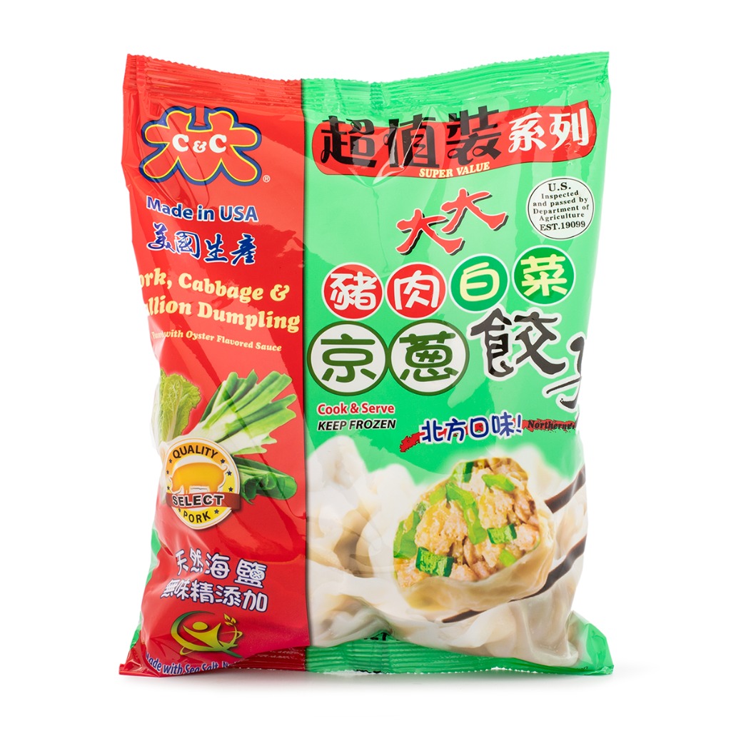Get C&C Pork Cabbage & Scallion Dumpling Delivered | Weee! Asian Market