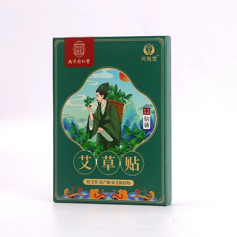 Get Wormwood Moxibustion Moxa Warm Patch for Knees Delivered | Weee ...