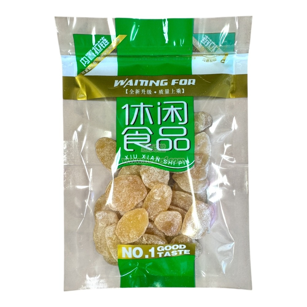 Get HMT Plum Ginge Dried Ginger Root Plum Coated 120g Delivered | Weee ...