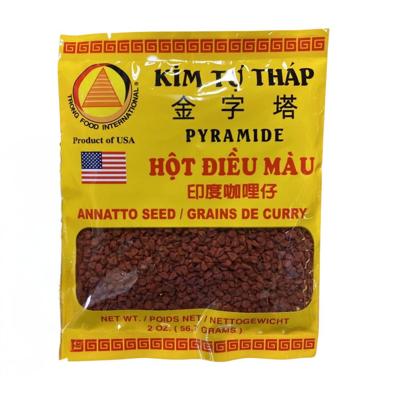 Get Pyramide Annatto Seed - Grains De Curry Delivered | Weee! Asian Market