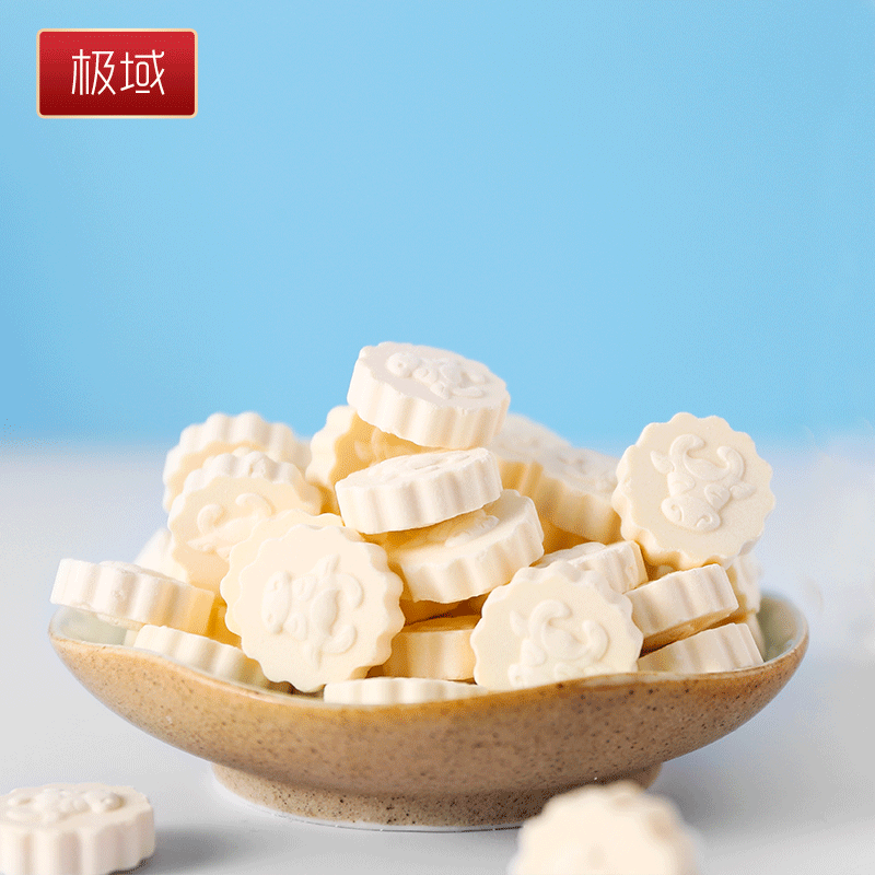 Get Polar yak milk slice Cheese snack candy 1bag Delivered | Weee ...