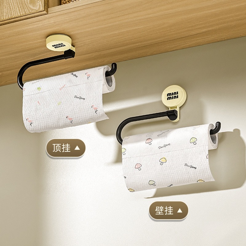 Get Paper roll hanging rack, tissue placement rack, towel storage rack ...