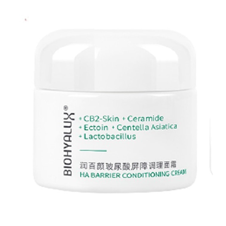 Get Biohyalux Hyaluronic Acid Barrier Conditioning Cream Delivered ...