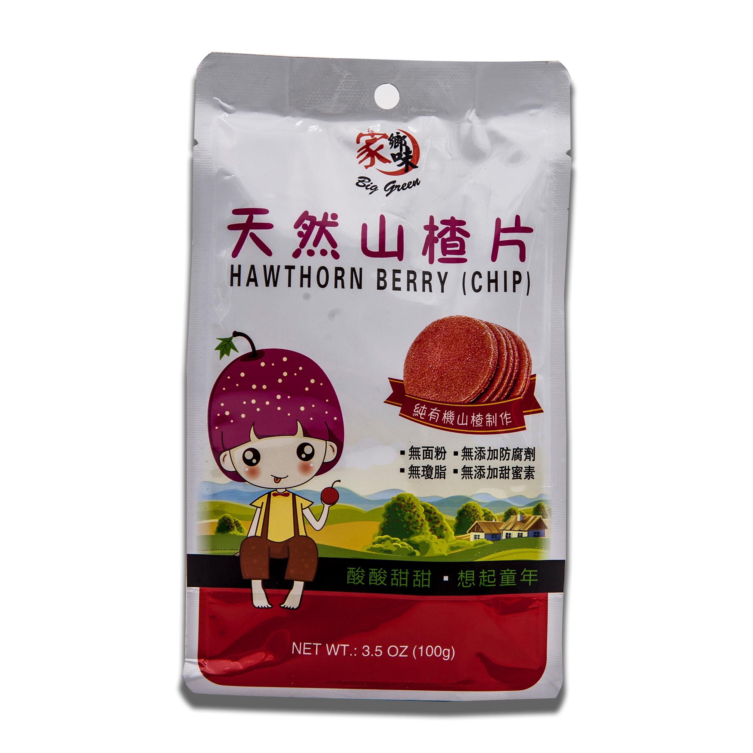 Get Hawthorn Berry (Chip) Delivered | Weee! Asian Market