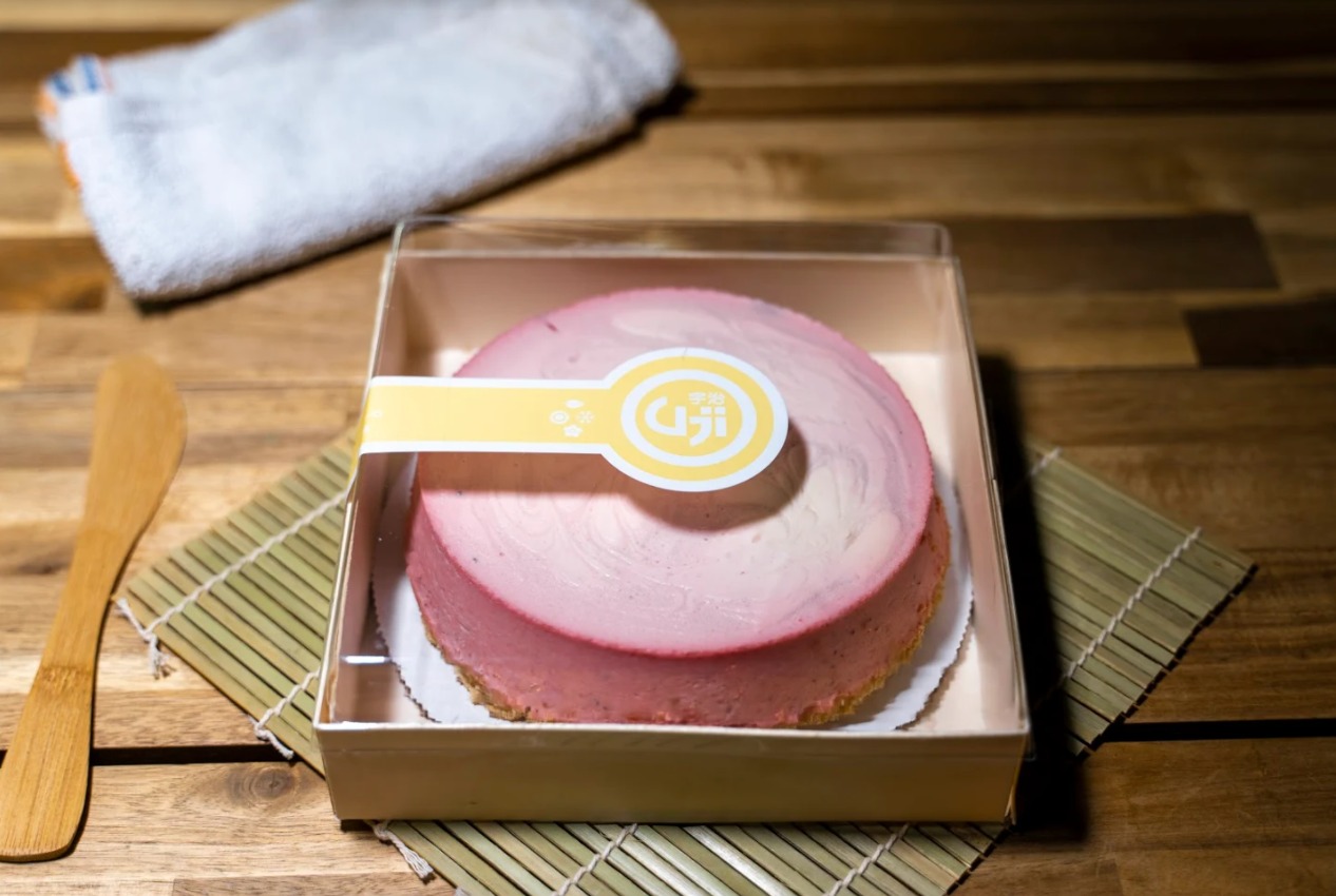 Get Uji Time Desserts: Ice Cream Set (H) Delivered | Weee! Asian Market