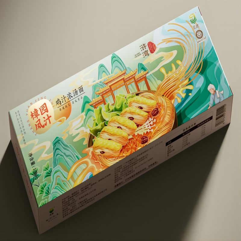 Get Huwan oil noodles [chicken soup noodles 30 seconds quick cooking ...